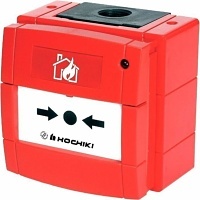 Hochiki HCP-WM(SCI) Addressable Marine Weatherproof Call Point with SCI