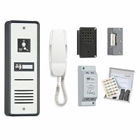 Intercom System Kits