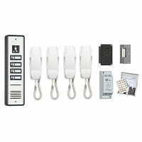 Bell System BPS-4 4-Way Surface Audio System with Bellprox Reader