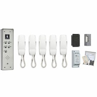 Bell System BPS-5/VRS 5-Way Vandal Resistant Surface Audio System with ...