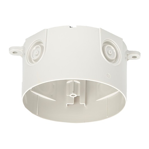 Kidde KE-DBA-IPW Intelligent Addressable Base Accessory, Weatherproof ...