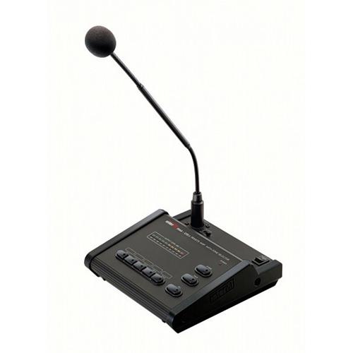 InterM RM05AMICROPHONE WIRED 5 ZONE PAGING MIC